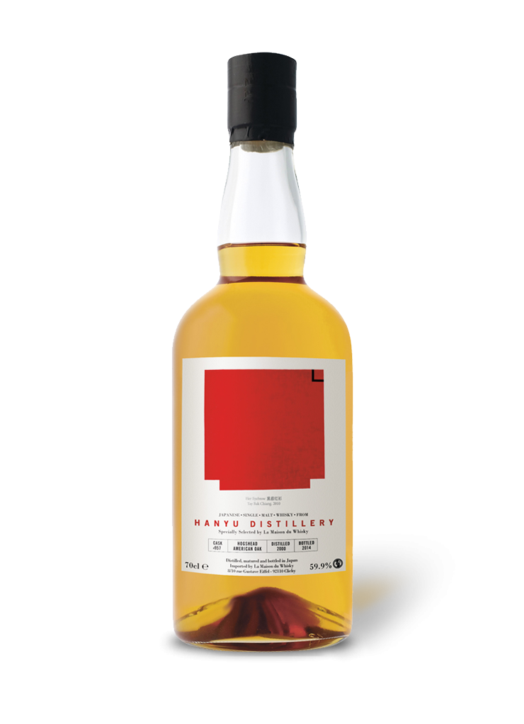 Hanyu Single Cask 2000 Japanese Whisky | Uisuki