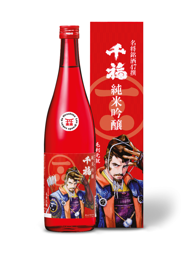 Sempuku Mori Junmai Ginjo Sake | Uisuki