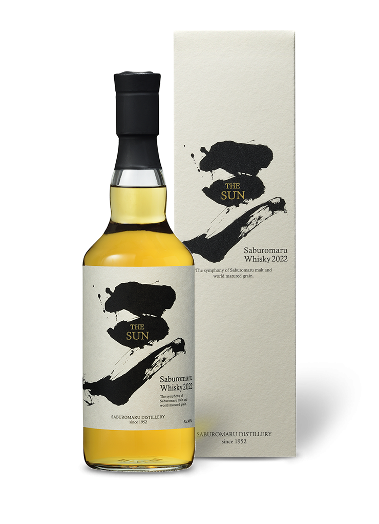 Saburomaru The Sun 2022 Japanese World Blended Whisky | Uisuki