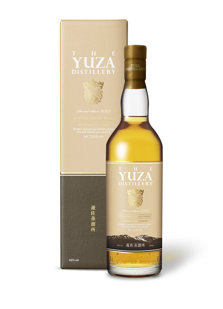 Yuza Erborian Yuza Sorbet Night, 57,00