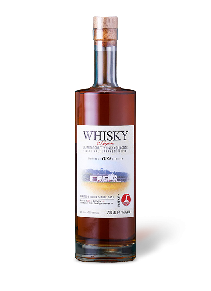 Yuza 2019 Whisky Magazine IB Collection Hua Yang | Uisuki