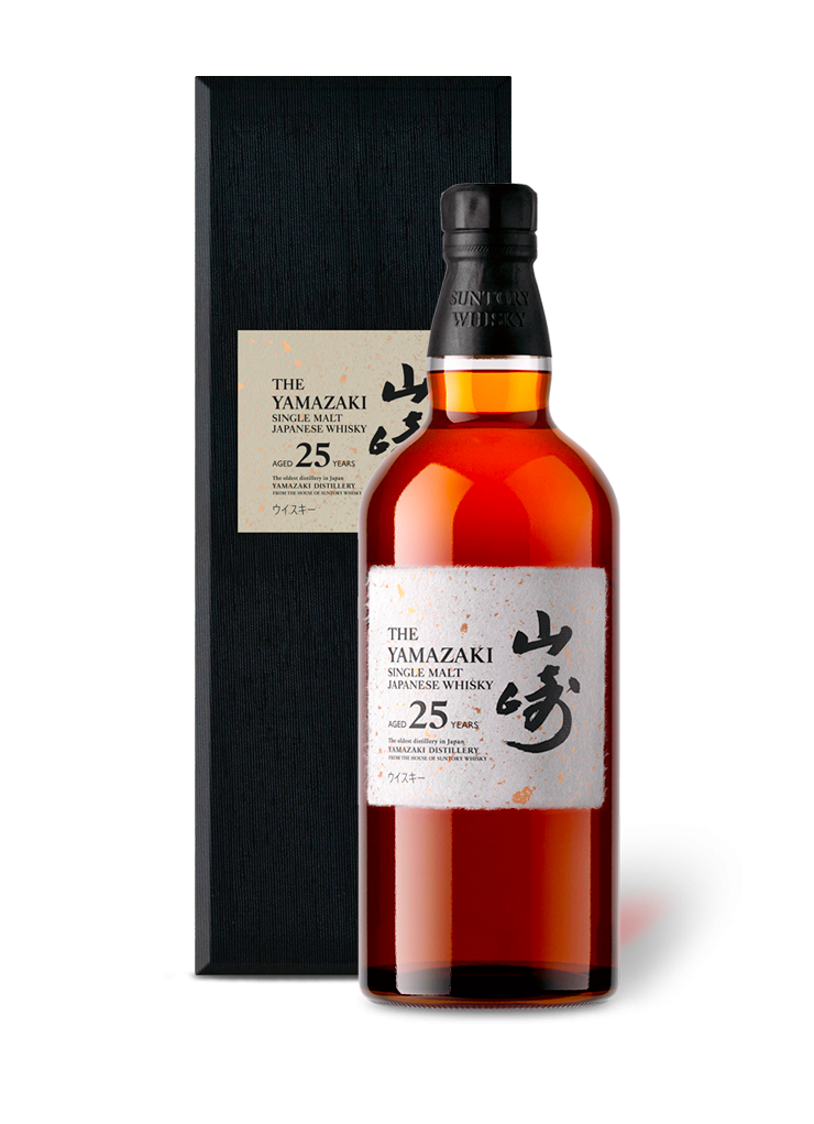 Whisky Suntory Yamazaki 25 ans Edition 2021 Single Malt Japonais | Uisuki