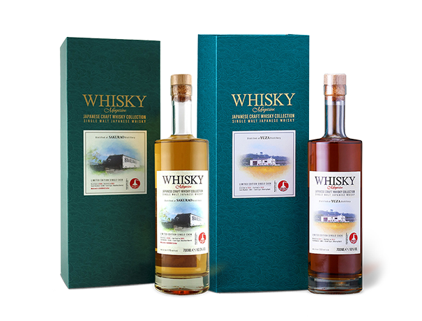 Japanese Whisky, Sake and Fine Spirits from Japan | Uisuki